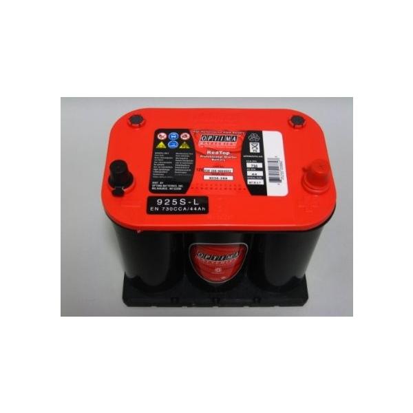 ■　仕様 　・電圧:12V、容量:44Ah(20時間率)、730A（CCA（EN))・Ｌタイプ　太ポール端子・寸法(mm)長さ:237/幅:170/高さ:191・重さ:15.5Kg。満充電済み。 ・MODEL　NO．　8035-255・BC...