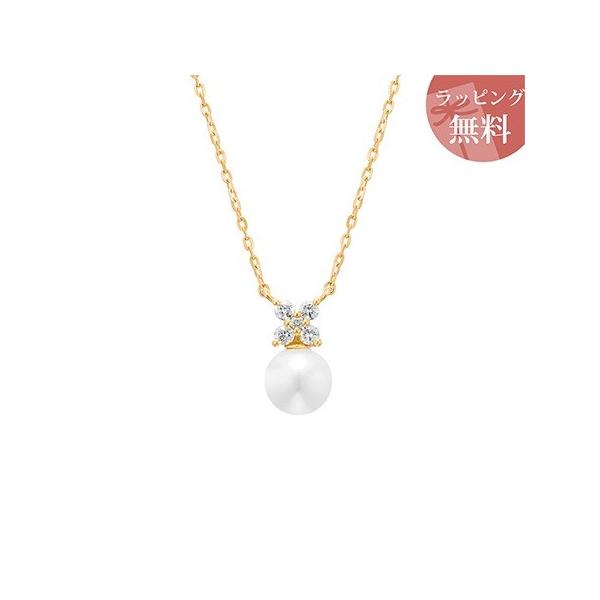 パール ネックレス 4°cの人気商品・通販・価格比較 - 価格.com パール ネックレス 4°cの人気商品・通販・価格比較 - 価格.com