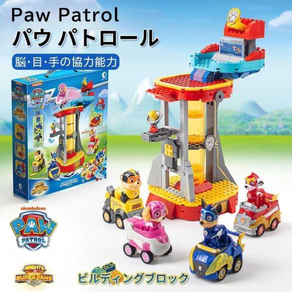 知育玩具〕プログラミング遊びながら、脳・目・手の協力能力を鍛えられます。想像力、構成力、空間把握能力を楽しく身に付けることができます。安全・高品質な塗料材質使用、耐久性にも優れているのでお子様が安全にご使用できます。楽しい：この玩具は、買い...