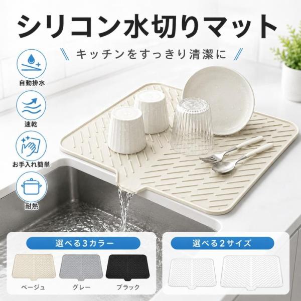 弊店は洋服、ズボン、ハットなど商品を販売しております。￥n