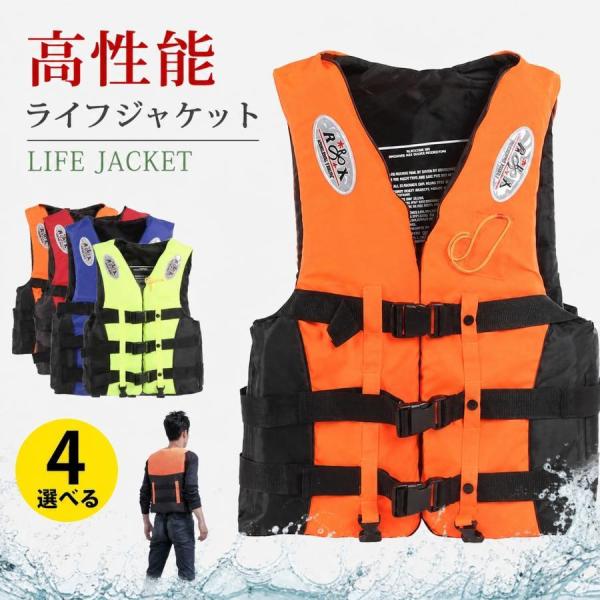 サイズ（目安）身長（cm） 体重（kg）S：身長120-145 体重25以下M：身長 155-168 体重25-45L：身長170-175体重45-60XL：身長175-180 体重60-70XXL：身長180-185 体重70-80XXX...