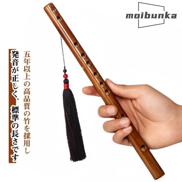 Aキー32cm Gキー35cm Fキー38cm Eキー40cm Dキー44cm Cキー50cmご注意：この商品には房飾り（フリンジ）は含まれていません。