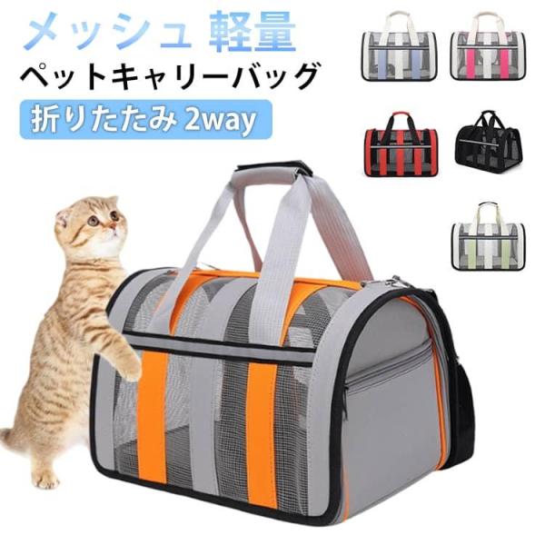 サイズ：S 34*24*24cm、M 41*27*25cm、L 48*27*27cm。※実寸はメジャー採寸の為、若干の誤差が生じる場合があります。