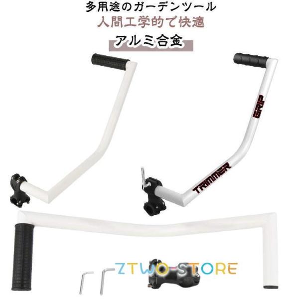 爆買 53.3*14.6cm ※採寸は製造メーカー提供情報ですので、1~3cm誤差が生じる場合がございます。