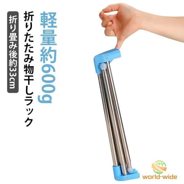 サイズ(約)：高さ32?135cm、幅33?73cm、奥行12?40cm&amp;amp;lt;br&amp;amp;gt;重量(約)：600g&amp;amp;lt;br&amp;amp;gt;耐荷重：5kg&amp;amp;lt;br&...