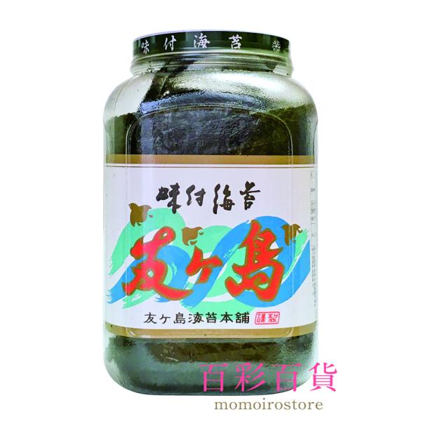 【味付海苔友ヶ島】 味付けは濃いめで、歯切れの良いパリパリサクサク！ お子様からお年寄りままでご満足いただけるよう丹念に仕上げました。 是非ご賞味ください。 内容量：半切40枚（板のり20枚分）原材料：乾のり（国産）、しょうゆ、砂糖、昆布、...