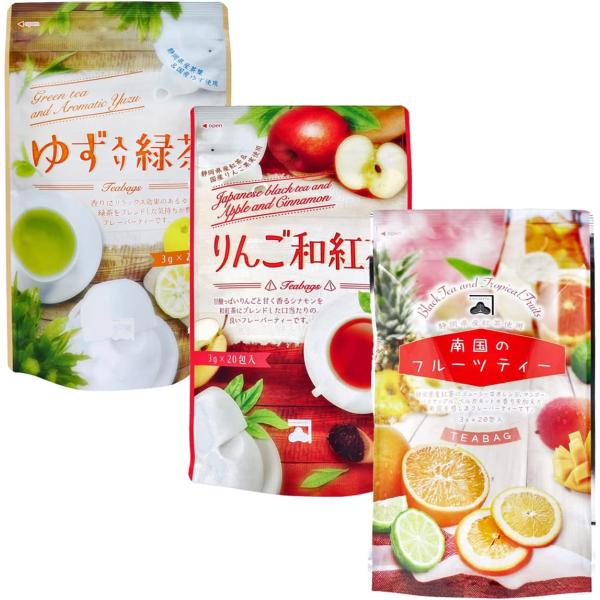 【南国のフルーツティー ティーバッグ 3g×20包入】 静岡県産紅茶使用。静岡県産紅茶にジューシーなオレンジ、マンゴー、パイナップル、ベルガモットの香りを加えた南国を感じるフレーバーティーです。 【りんご和紅茶 ティーバッグ 3g×20包入...