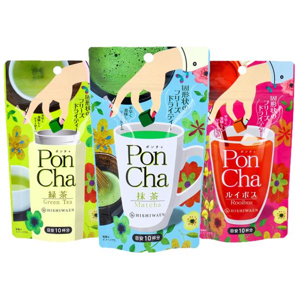 【発売日：2024年06月21日】PonCha（ポンチャ）インスタントティーの素、固形状のフリーズドライティー。エコで、かんたん、あたらしい。Ponと入れてChaができるフリーズドライティー。●手早く美味しくティータイム。●水やお湯があれば...