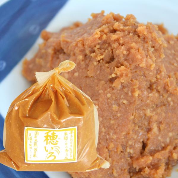 　あっさりしたお味噌汁などにオススメの淡色味噌はこちら。ある程度の発酵・熟成期間を経て、その後低温管理し、淡い状態のままでお出ししています。大豆と同量の米を使う１０割麹の米味噌です。　酒精を添加せず、酵母が生きたまま、蔵元からご家庭へ直送い...