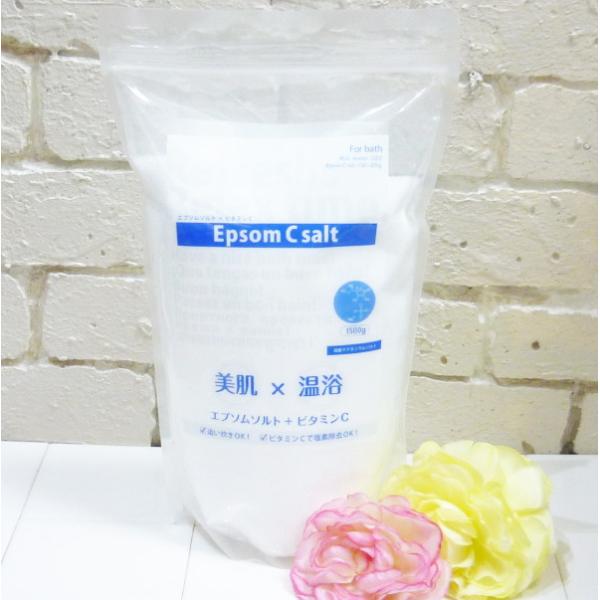 【エプソムソルトC、エプソムソルト、エプソム ソルト、しむら、SHIMURAエプソムCソルト、SHIMURAエプソムソルトC】