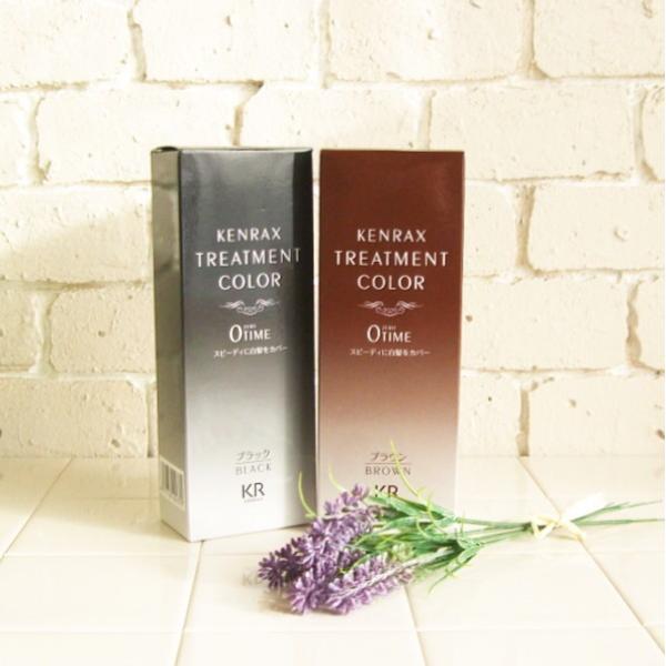 【KENRAX、0TIME、ケンラックストリートメントカラーゼロタイム、ケンラックス、ゼロタイム、ケンラックストリートメントカラー、ケンラックストリートメント、ケンラックスゼロタイム】
