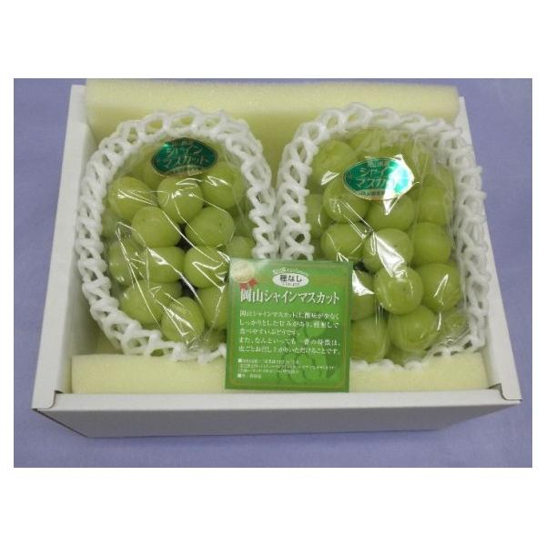 シャインマスカット【青秀】2〜3房(1ｋｇ) 岡山特産 糖度が高くて種がなく皮ごと食べられるのが特徴の葡萄です。★シャインマスカット。酸味が少なく、高糖度の甘みが強いぶどうです(糖度16度以上）。種がなく皮ごと食べられるのが特徴です。まだ出...