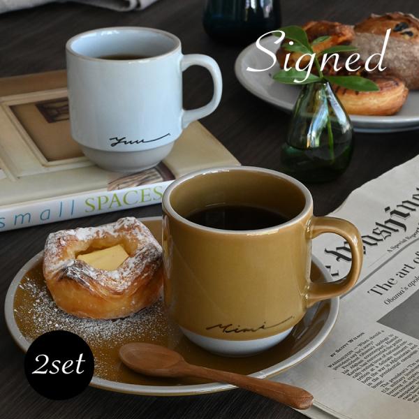 【サインド＊アーバン】ご希望であれば、マグカップにお好みのサインをお入れします。ご自分のネーム、ファミリーネーム、特別な合い言葉など、自分だけのワンポイントサインが他にはないに特別感を演出します。誕生日プレゼントや結婚祝い、引越祝いの贈り物...