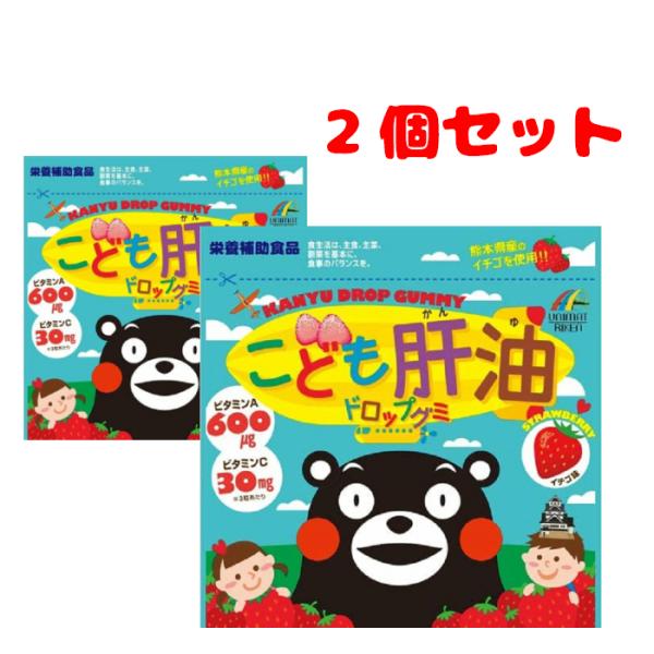 メーカー（販売元）：株式会社ユニマットリケンお客様相談室：0120-66-2226(月〜金　10：00〜16：00)製造国：日本原材料名：砂糖、水飴、いちご濃縮果汁、粉末オブラート(大豆を含む)、でん粉、イチゴ/ソルビトール、ビタミンC、ゲ...