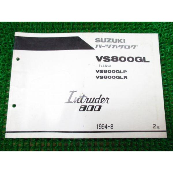 イントルーダー800 　　パーツカタログ 2版    使用感見受けられます。中身は汚れによる字の消え、ページの欠損は見受けられません。書き込み等ある場合がございます。シミ、フヤケございます。 商品の状態は、画像にてご確認下さい。整備時の参考...