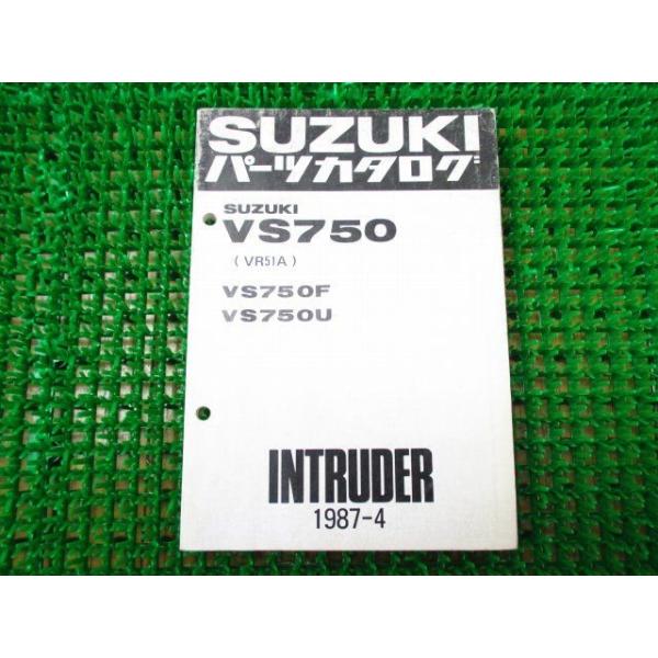 イントルーダー750 　　パーツカタログ   使用感見受けられます。中身は汚れによる字の消え、ページの欠損は見受けられません。書き込み等ある場合がございます。角折れございます。 商品の状態は、画像にてご確認下さい。整備時の参考にいかがですか...