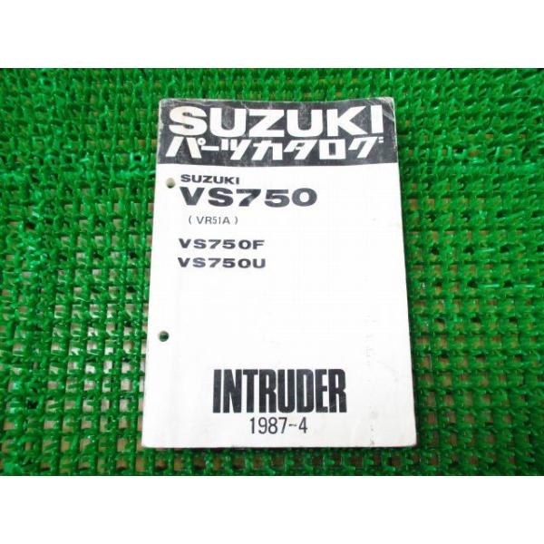 イントルーダー750 　　パーツカタログ   使用感見受けられます。中身は汚れによる字の消え、ページの欠損は見受けられません。書き込み等ある場合がございます。シミ、フヤケ、角折れ、裏表紙に破れございます。 商品の状態は、画像にてご確認下さい...