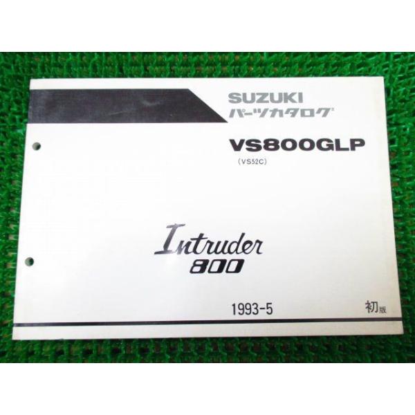 イントルーダー800 　　パーツカタログ 1版   使用感見受けられます。中身は汚れによる字の消え、ページの欠損は見受けられません。書き込み等ある場合がございます。 商品の状態は、画像にてご確認下さい。整備時の参考にいかがですか♪中古品の為...