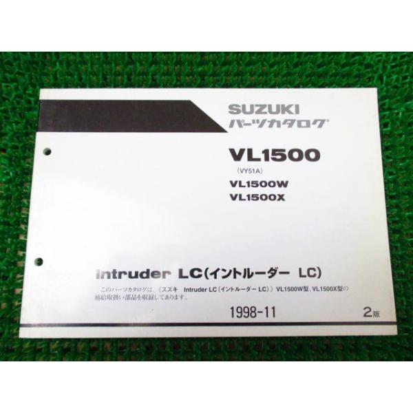 イントルーダー LC 　　パーツカタログ 2版   使用感見受けられます。中身は汚れによる字の消え、ページの欠損は見受けられません。書き込み等ある場合がございます。 商品の状態は、画像にてご確認下さい。整備時の参考にいかがですか♪中古品の為...