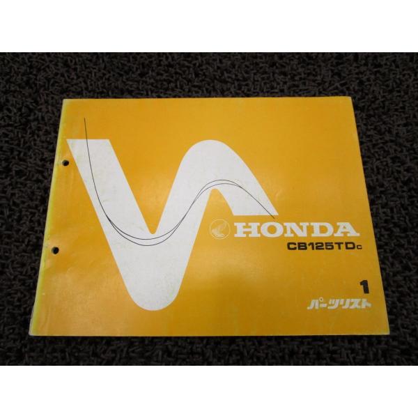 CB125TD 　　　パーツリスト 1版 商品説明使用感見受けられます。中身は汚れによる字の消え、ページの欠損は見受けられません。書き込み等ある場合がございます。背表紙に破れございます。商品の状態は、画像にてご確認下さい。整備時の参考にいか...