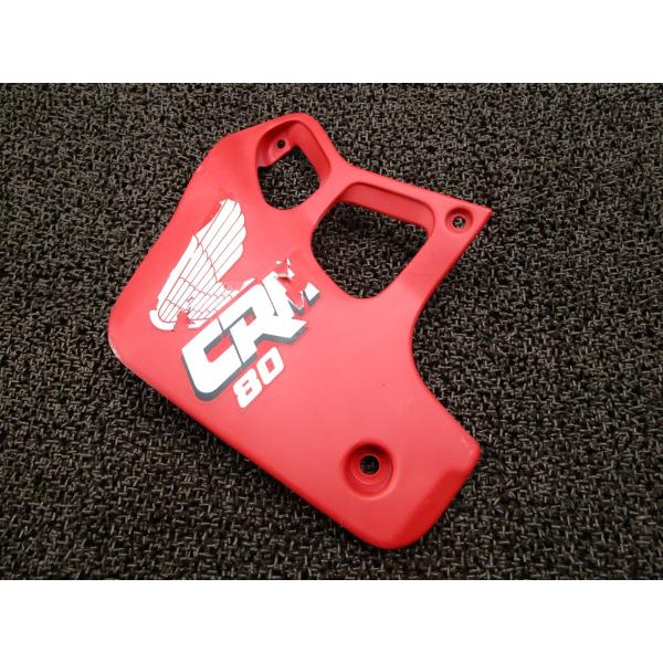 CRM80　シュラウド商品説明始動確認済み車両からの取り外しとなります。使用感等に伴うキズございます。商品の状態は、画像にてご確認下さい。修復素材に、いかがですか♪中古品の為、神経質な方のご入札はご遠慮願います。【車両情報】■メーカー：ホン...