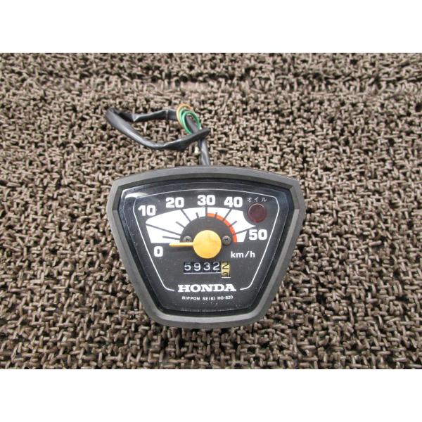 スカッシュ　スピードメーター商品説明始動確認済み車両からの取り外しとなります。使用感等に伴うキズございます。レンズにヒビ入っている箇所ございます。針振れの確認とれております。商品の状態は、画像にてご確認下さい。修復素材に、いかがですか♪中古...