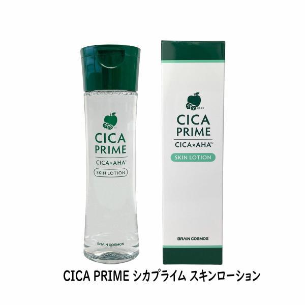 [商品名]シカプライム スキンローション[内容量]160mL[原材料名]水、ＢＧ、グリセリン、ジグリセリン、プロパンジオール、 ベタイン、シクロヘキサン−１，４−ジカルボン酸ビス エトキシジグリコール、フェノキシエタノール、ＰＥＧ− ８０水...