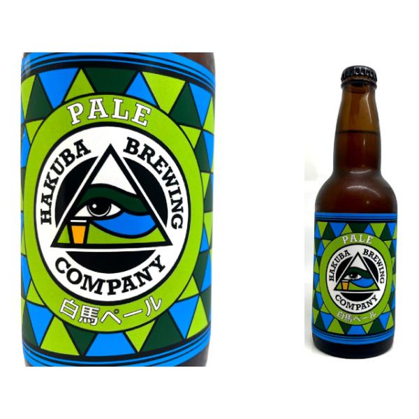 白馬岩岳でイギリス人のダニエル氏が醸造する本格ビール。ペールはスパイシー。苦みのない口当たりの後にスパイシーな長い余韻が待ち構えてます。加熱、濾過していませんので沈殿物がありますが生きた酵母です。生産量に限りがありすぐに発送できない場合もあ...