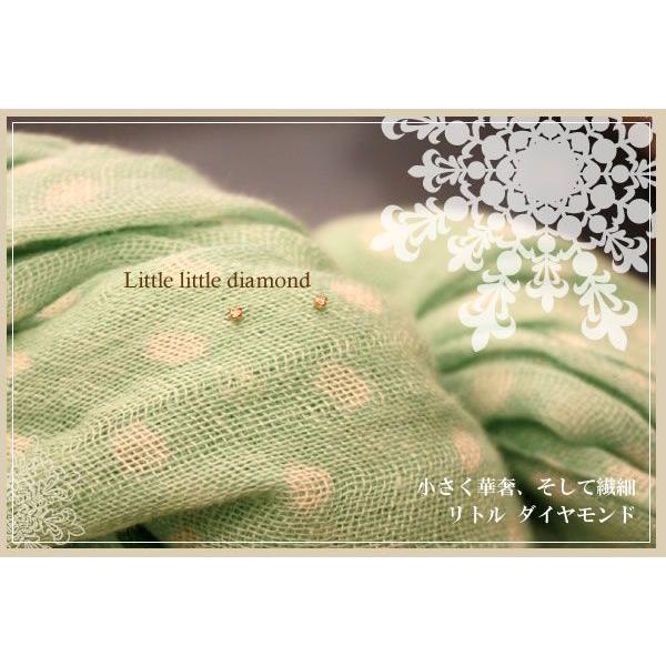 【こちらは両耳用（ペア）です】こだわって作った小ささが愛らしい♪セカンドホールにピッタリ！選べるキャッチ！2色ペア買いもおススメこだわって作った小ささ！職人さんにできる限りの小さいダイヤモンドの石留めにチャレンジしてもらいました！小さいなが...