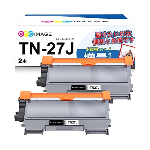 【対応機種】ブラザー(Brother)用 TN-27J 互換トナーカートリッジで、HL-2240D HL-2270DW DCP-7060D DCP-7065DN MFC-7460DN FAX-7860DW FAX-2840 のプリンターにご...