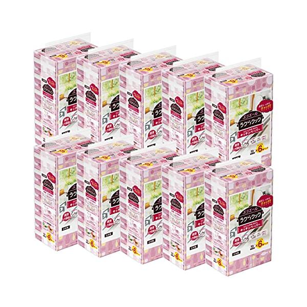 エリエール　ラクらクックキッチンペーパー＜調理・ふき掃除用＞
