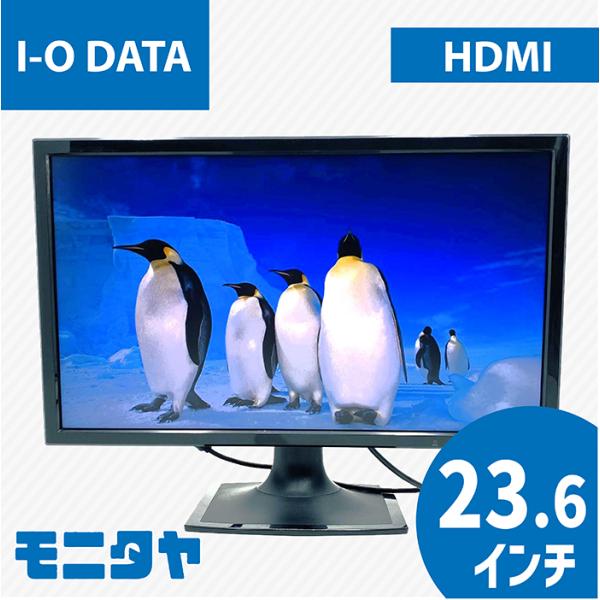 付属品・電源ケーブル 1本※映像ケーブルは付属オプションにて別途お選びいただけます。メーカー  I-O DATA型番　LCD-MF244XBモニターサイズ  23.6インチ液晶モニタータイプ  ワイド表面処理  ノングレア(非光沢)解像度 ...