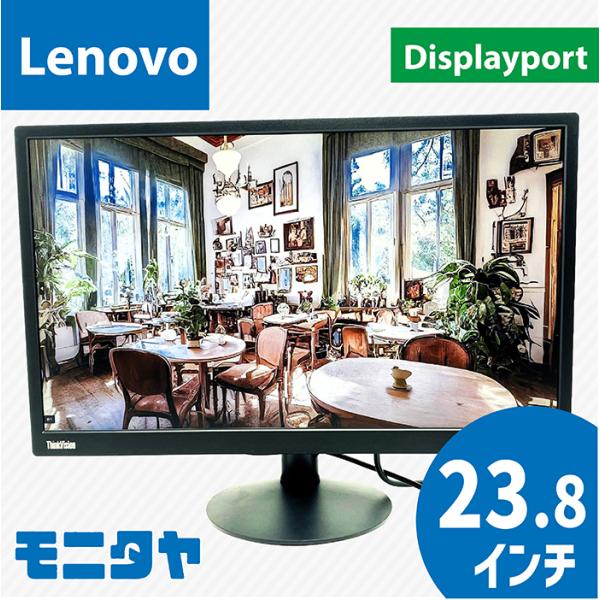 付属品・電源ケーブル 1本※映像ケーブルは付属オプションにて別途お選びいただけます。メーカー  LENOVO型番　61B7-JAR6-WWPモニターサイズ  23.8インチ液晶モニタータイプ  ワイド液晶パネル  IPSリフレッシュレート(...