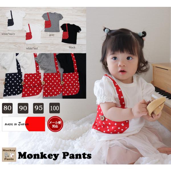 商品の詳細は、下記の「商品情報をもっと見る」をタップ！