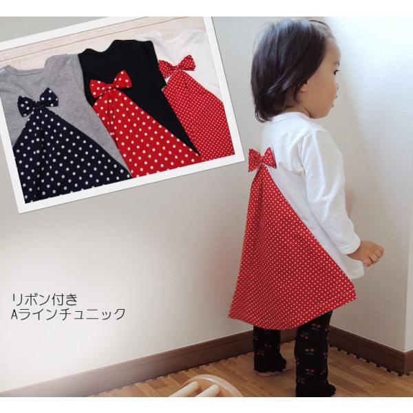 商品の詳細は、下記の「商品情報をもっと見る」をタップ！