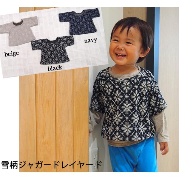 商品の詳細は、下記の「商品情報をもっと見る」をタップ！