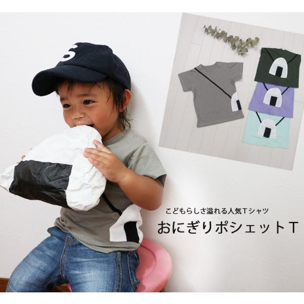 商品の詳細は、下記の「商品情報をもっと見る」をタップ！