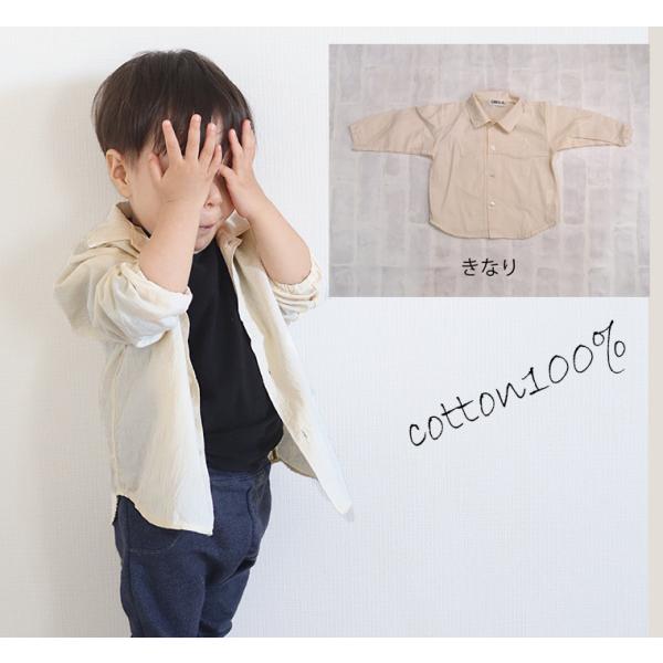 商品の詳細は、下記の「商品情報をもっと見る」をタップ！