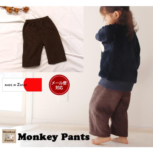 商品の詳細は、下記の「商品情報をもっと見る」をタップ！