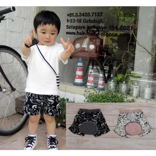 商品の詳細は、下記の「商品情報をもっと見る」をタップ！