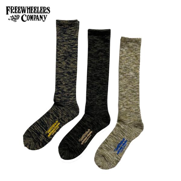 FREEWHEELERSより「ULTIMA THULE EQUIPMENT」レーベルから13INCH LENGTHのアウトドア・ソックスです。色は「NAVY×KHAKI HEATHER」「BLACK×OLIVE HEATHER」「OLIVE...