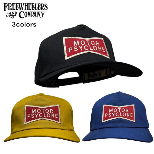 フリーホイーラーズが展開する「POWER WEAR」レーベルより、モーターサイクロンガレージシリーズのトラッカーキャップ "SMOKE 'EM" のリリース。「MOTOR PSYCLONE」はフリーホイーラーズが1950-60sのカリフォル...