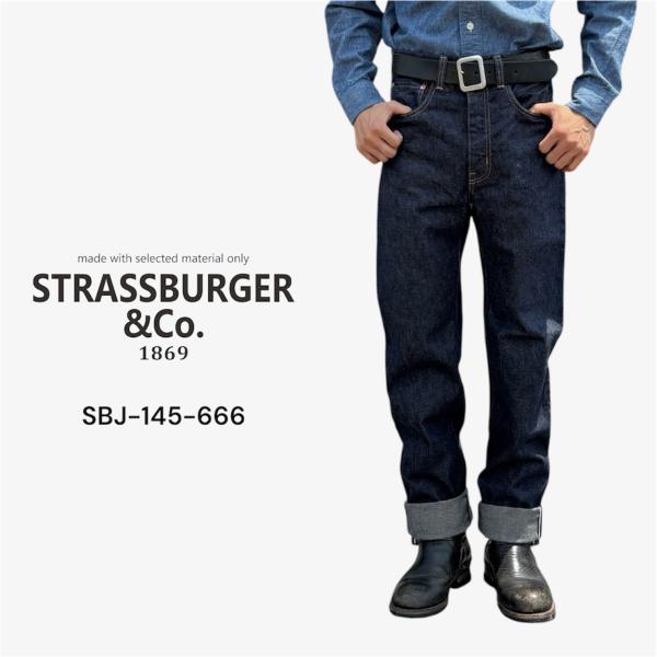 <STYLE>膝から裾にかけて若干のテーパードのかかったシリーズで一番タイトなシルエットのジップフライモデル。<生地>STRASSBURGER&amp;Co.の定番デニムシリーズ「JUMBO」に使用しているデニムは糸...