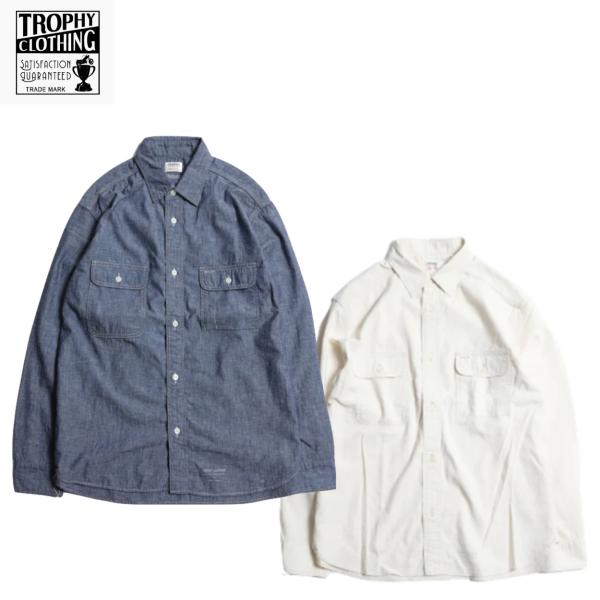 ブランド設立時からリリースされている、60年代style 5ozセルビッチシャンブレーシャツ。ヴィンテージのシャツをベースにサイズバランスを調整し適度に身幅と肩幅を絞り、タックイン、アウト共に可能な着丈に設定しています。胸ポケットは"ガチャ...