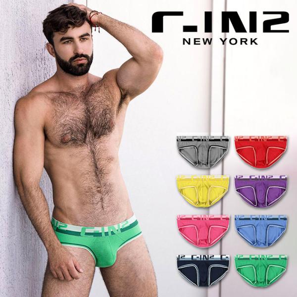 C-IN2 シーインツー ローライズ ブリーフ ビキニ C-IN2 MESH■ アクティブライフを楽しむ男性に、ピッタリとフィットする。MESHは、新感覚のスポーツギア。自由自在のフィット感で、アクティブな動きを邪魔しない広い稼働域、フレキ...