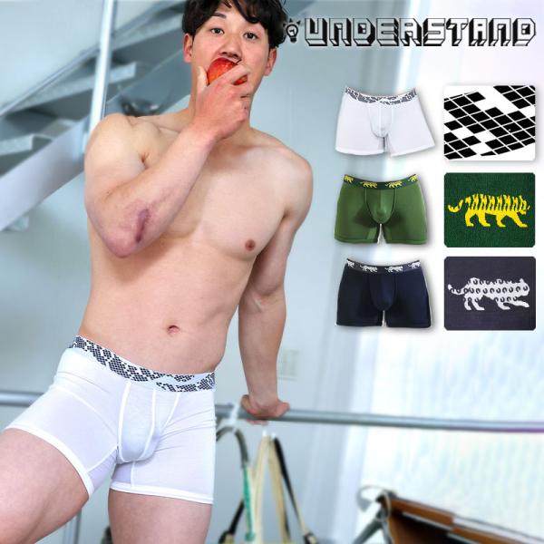 アンダースタンド UNDERSTAND ZOO-PANTS ズーパン モモフィッター生地：モダール95％、スパンデックス(ポリウレタン)5％ 前開き:なし フロント生地：一重 生産国：Made In Thailand日本サイズ 適応ウエスト...