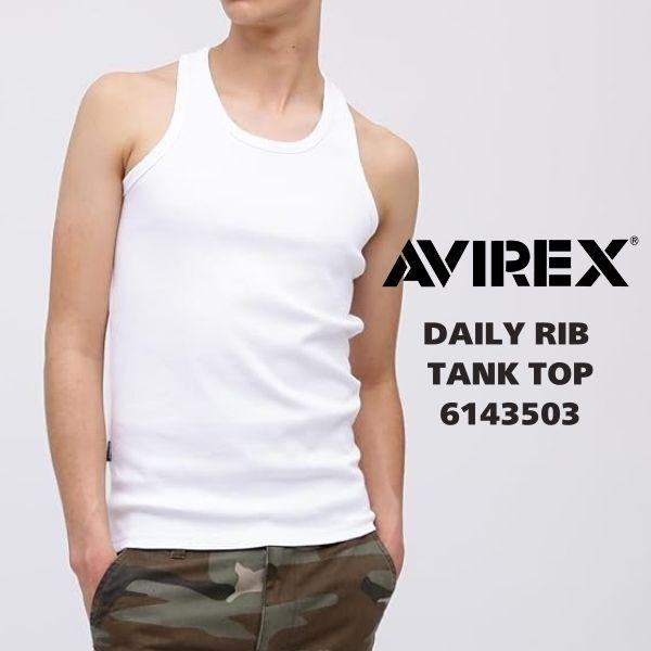 コンフォータブルな日常着として開発されたデイリーウェア。 一年通して使える厚みのコットンとポリウレタンの生地が程よいフィット感と理想的なシルエットを実現している。 日常に合わせたらスタイルからアクティブシーンまであらゆる体型やジェンダーにフ...