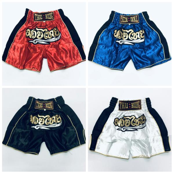 新品　ナイロン素材　タイ製　子供用 サイズ SSS (48-54) / SS (54-58)/ S (58-62) / M (60-66) / L (68-72) (表記はセンチです。) ウエスト　ゴム＋ひも　仕様 画像と実際の商品の細部が...