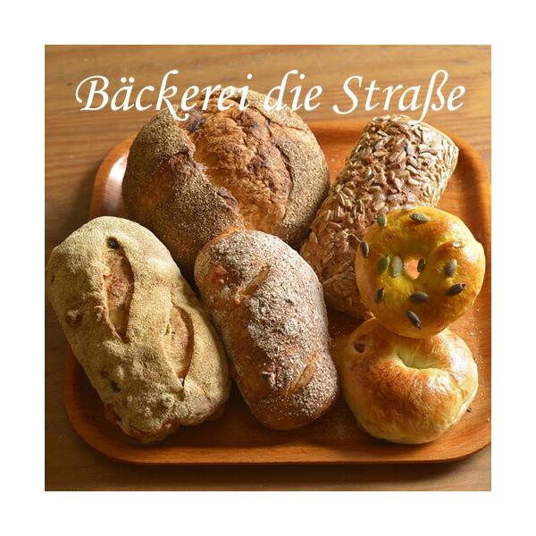 ハード系ドイツパンの人気店の売れ筋セレクション！品名ドイツパン＆ベーグルセット内容量6個入◆カンパーニュ：約360g前後(1個)◆ロッゲンミッシュ・ゾンネ：約330g前後(1個)◆マインツブロート：約390g前後(1個)◆パン ・オ・ノア：...