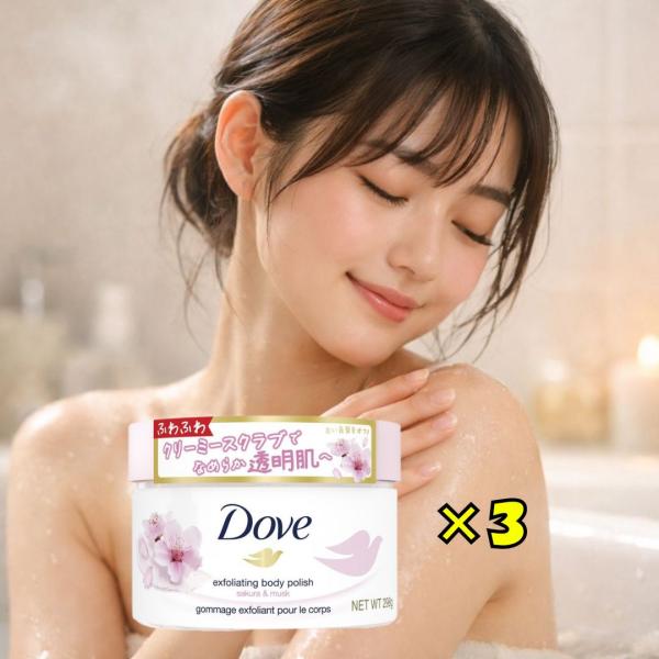 ユニリーバ ダヴ クリーミーボディスクラブ サクラ＆ムスク 298g 香り 保湿力 角質ケア 保湿ミルク しっとり なめらか肌 全身ケア ボディケアJAN:4902111776552スクラブ成分配合で、摩擦を抑えながら、くすみの原因となる古...